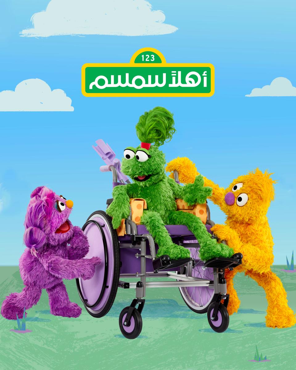 Ahlan Simsim Debuts New Muppet Character in Fifth Season Focused on ...